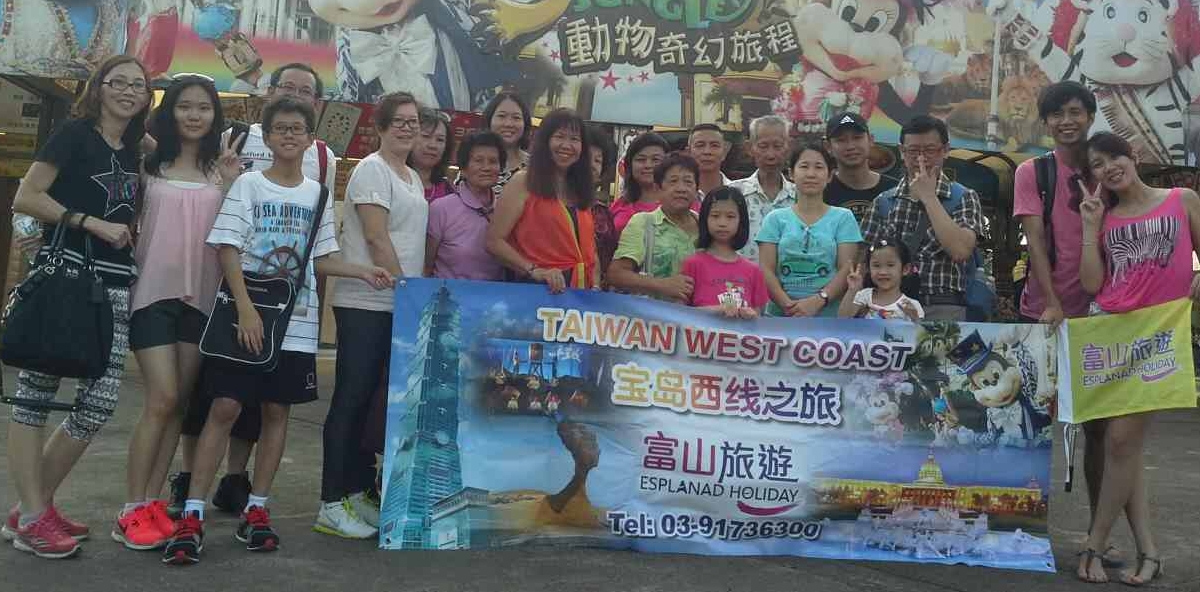 Esplanad Holiday – Portfolio